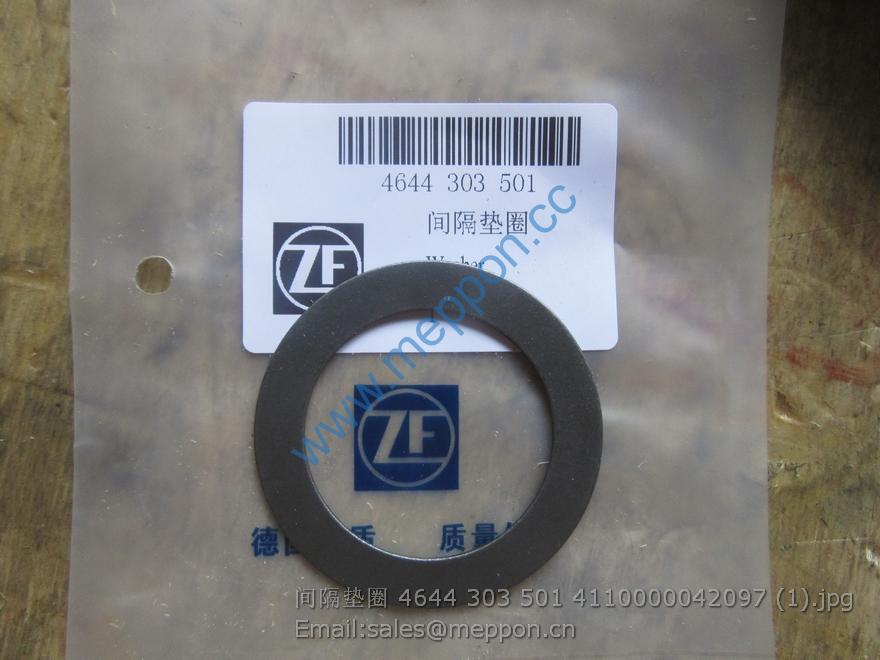 4644303501 4110000042097 SPACING WASHER SP100435 W030601120 – Meppon Parts