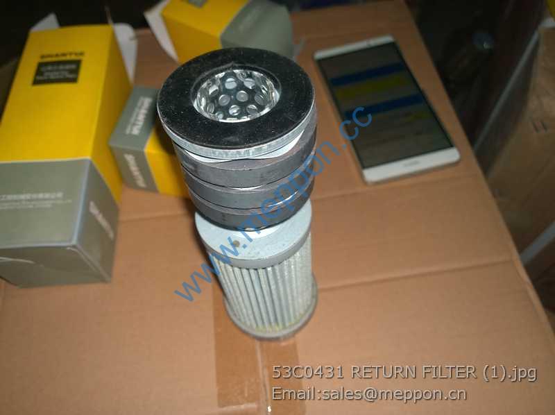 16Y-15-07000 ELEMENT,RETURN FILTER,ORIGINAL SHANTUI PARTS – Meppon Parts