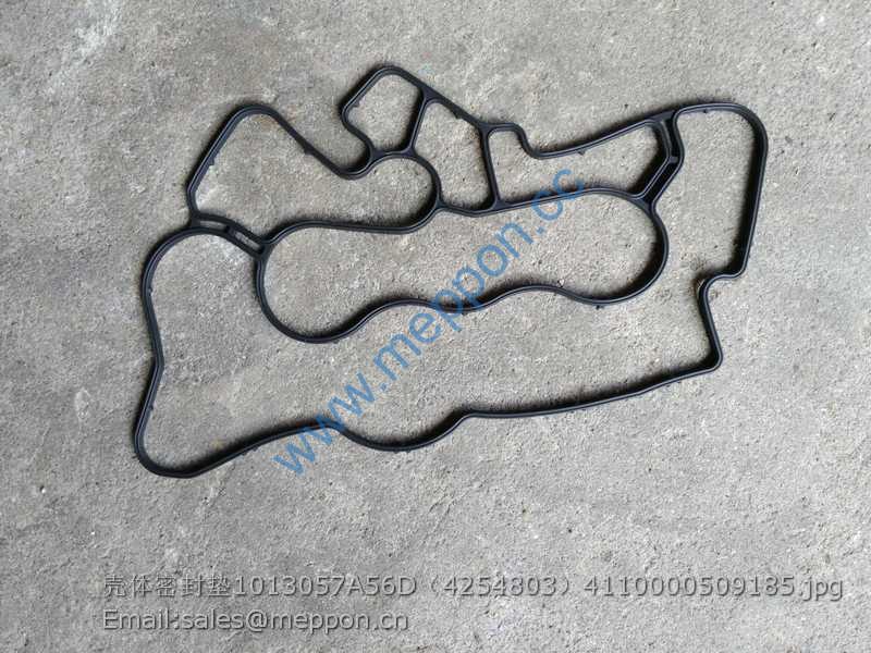 1013057A56D 4254803 4110000509185 gasket SDLG – Meppon Parts