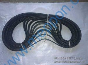 8PK1350 BELT 612600100069 860111741 860111995 W47002064 4110000556174 ...
